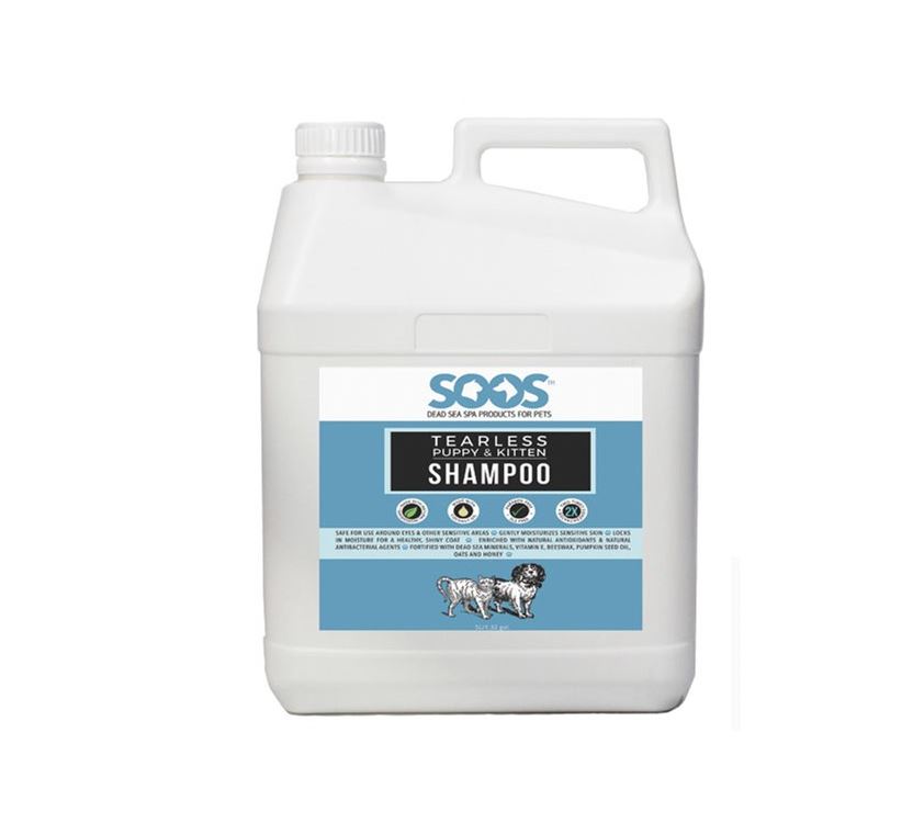 Tearless Puppy Shampoo (SOOSPUPPY): General Purpose Shampoo | Deboer ...